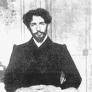 Biografía de Horacio Quiroga